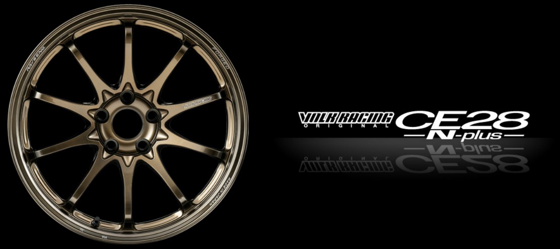 RAYS CE28N-plus新製品ニュース | 秋山タイヤホームページ