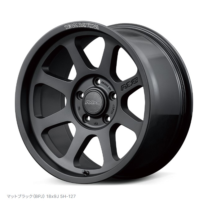 RAYS TEAM DAYTONA「D108」追加サイズデビュー ! | 秋山タイヤホームページ